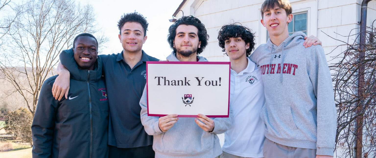 Give - South Kent School